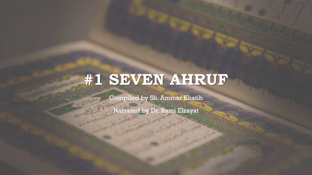 The Seven Ahruf - YouTube