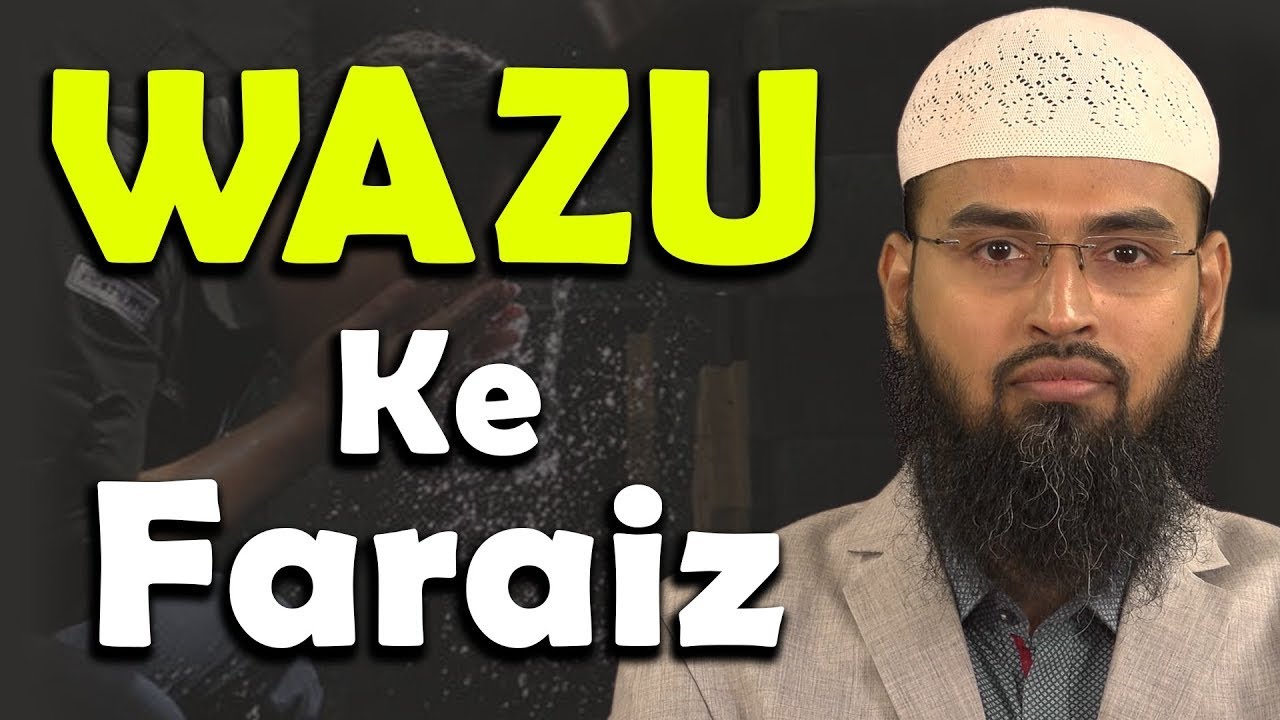 wazu ke faraiz HAMD THE ISLAMIC ACADEMY #wazukefaraiz #viral #islamic ...