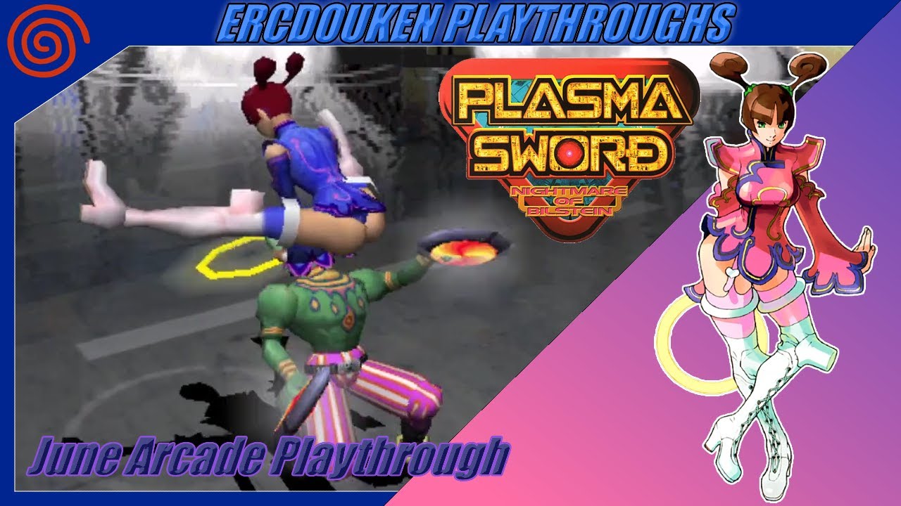 Plasma Sword (Dreamcast) - June Arcade Playthrough - YouTube