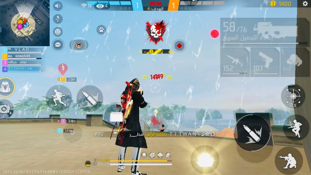 فري فاير بث مباشر مع AHBAL YT باتل رويال مصنف وكلاش يكواد ورومات - YouTube