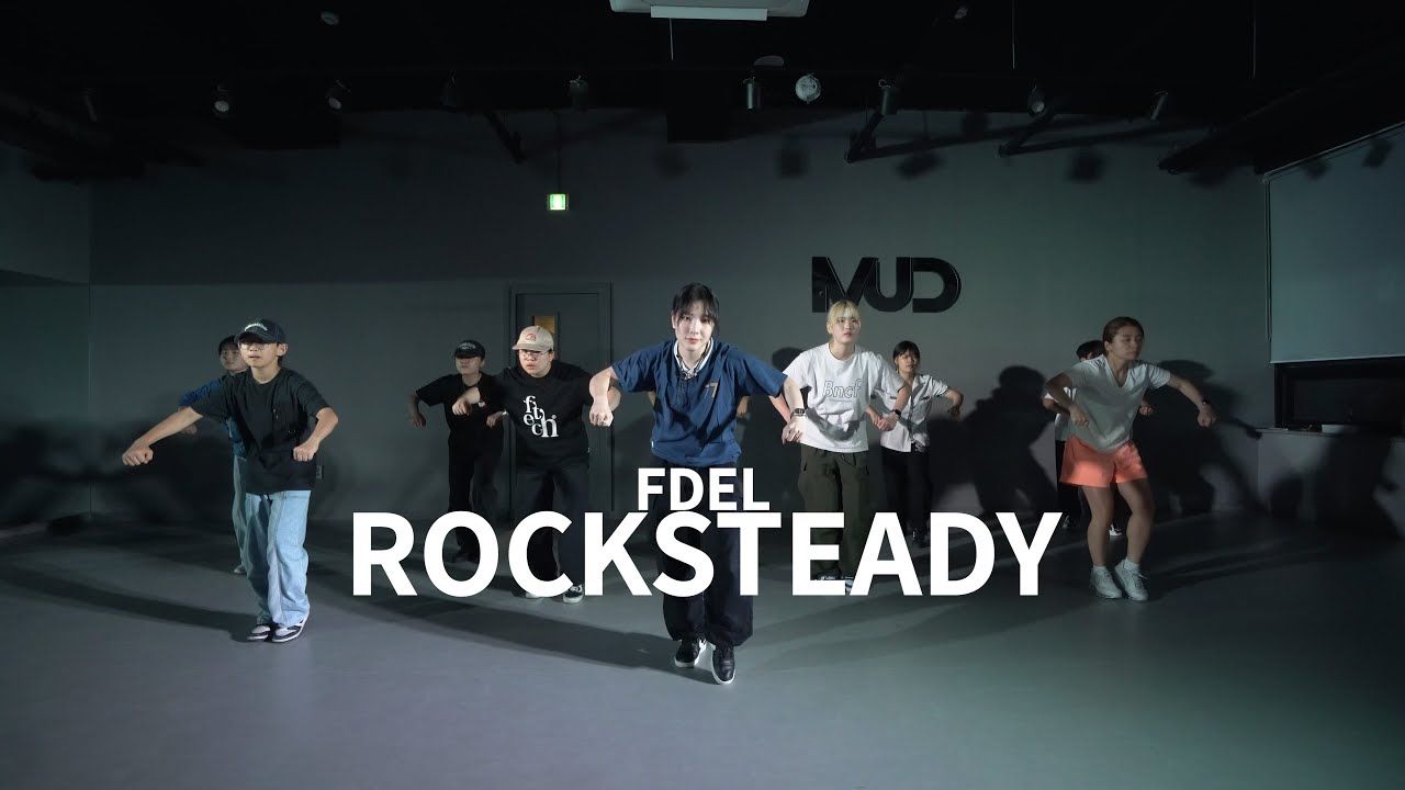 fdel - rocksteady│ 'DORI ' Locking Class - YouTube