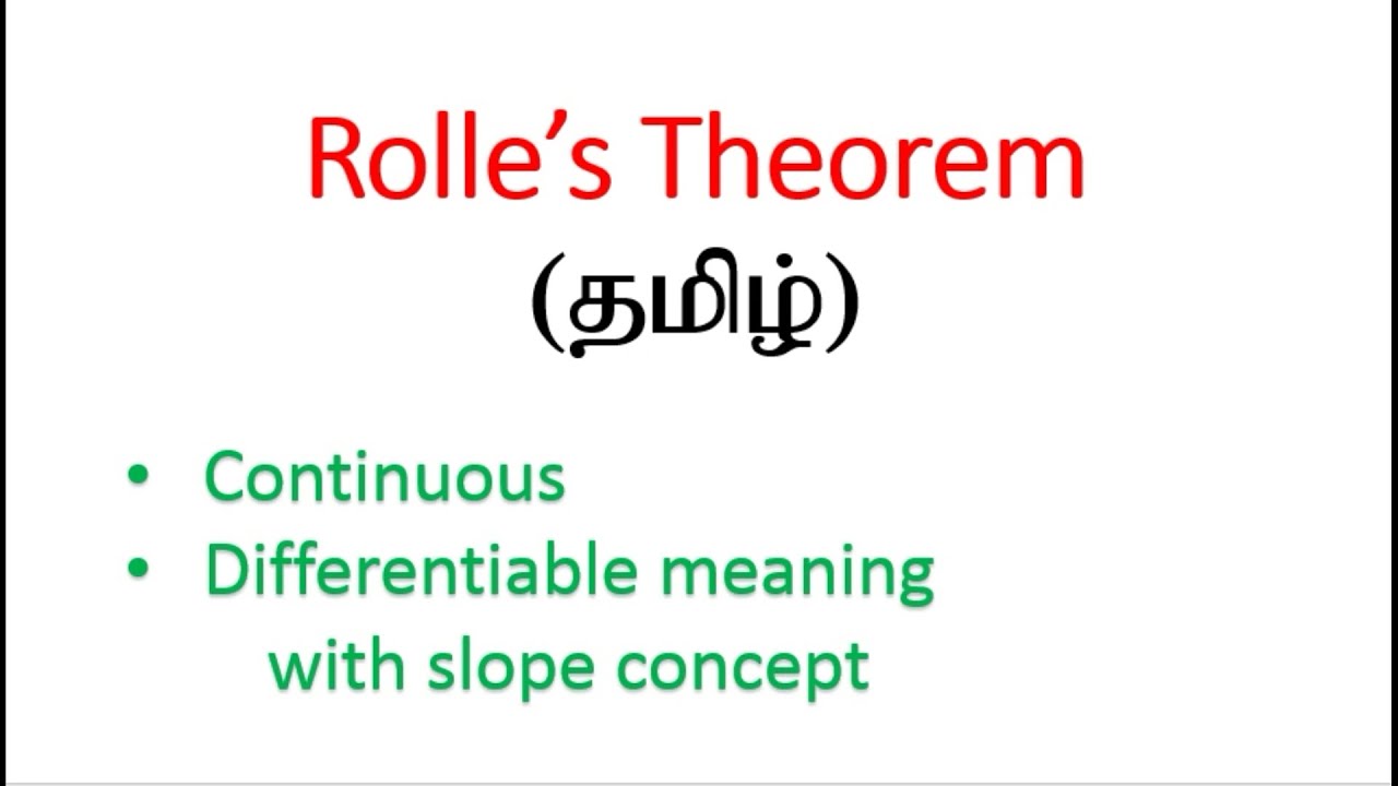 Rolle's Theorem Definiton in Tamil - YouTube