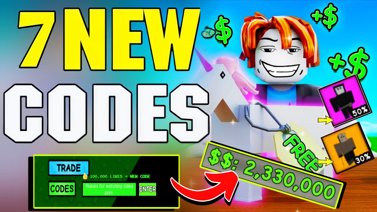 *NEW CODES*⚠️YARD SALE ROBLOX CODES 2025 - YARD SALE CODES 2025 ROBLOX - YouTube