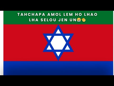 Ilung hem piuve tuni kho a tahchapa amol lem ho|| Jana sangpen kahin ...