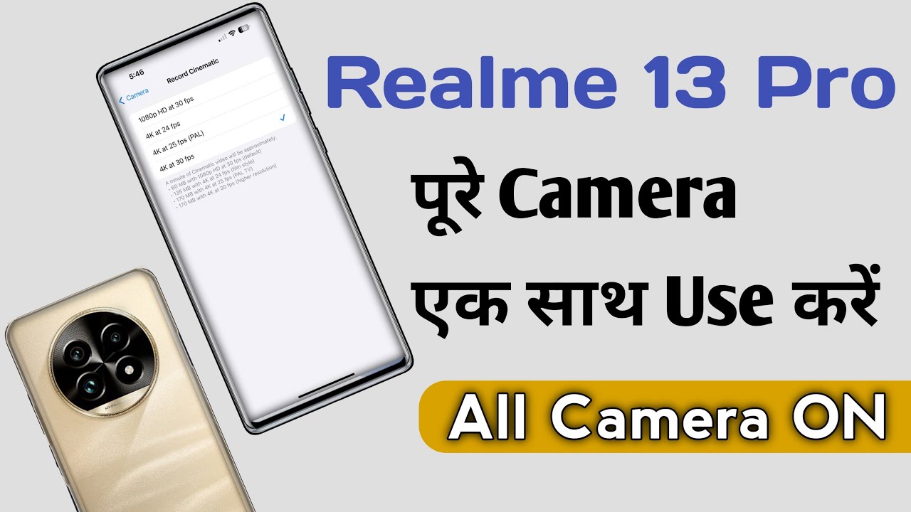 Realme 13 Pro Series How To Use All Camera, Realme 13 Pro Series All ...