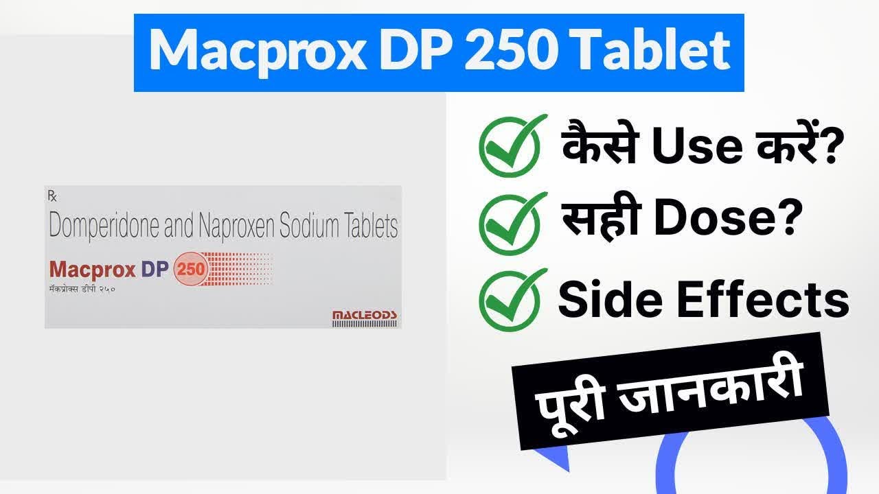 Macprox DP 250 Tablet Uses in Hindi | Side Effects | Dose - YouTube