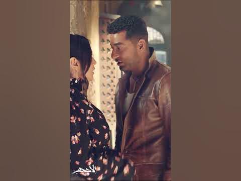 هاتي بوسة عشان نفعل خاصية الحب - YouTube