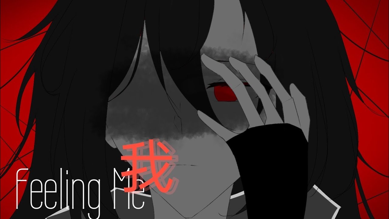 我Feeling Me | Meme | - YouTube