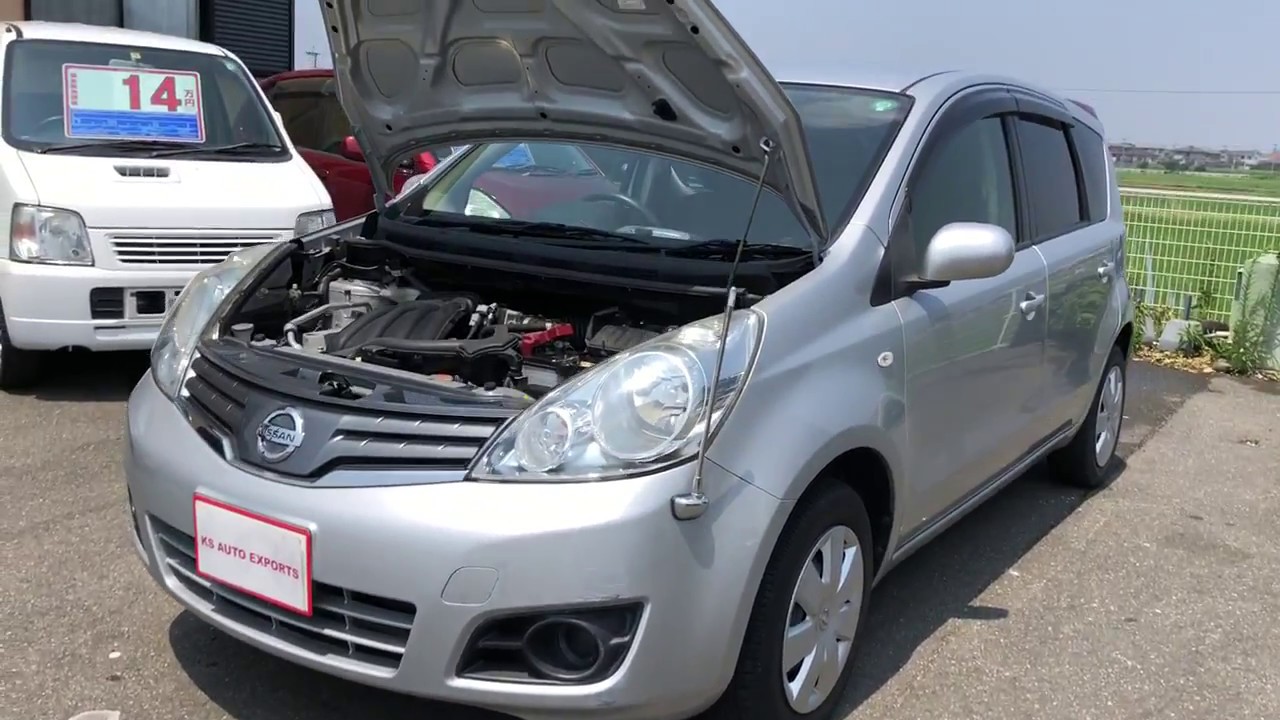 KS AUTO EXPORTS 2011 Nissan Note Silver 4029 - YouTube