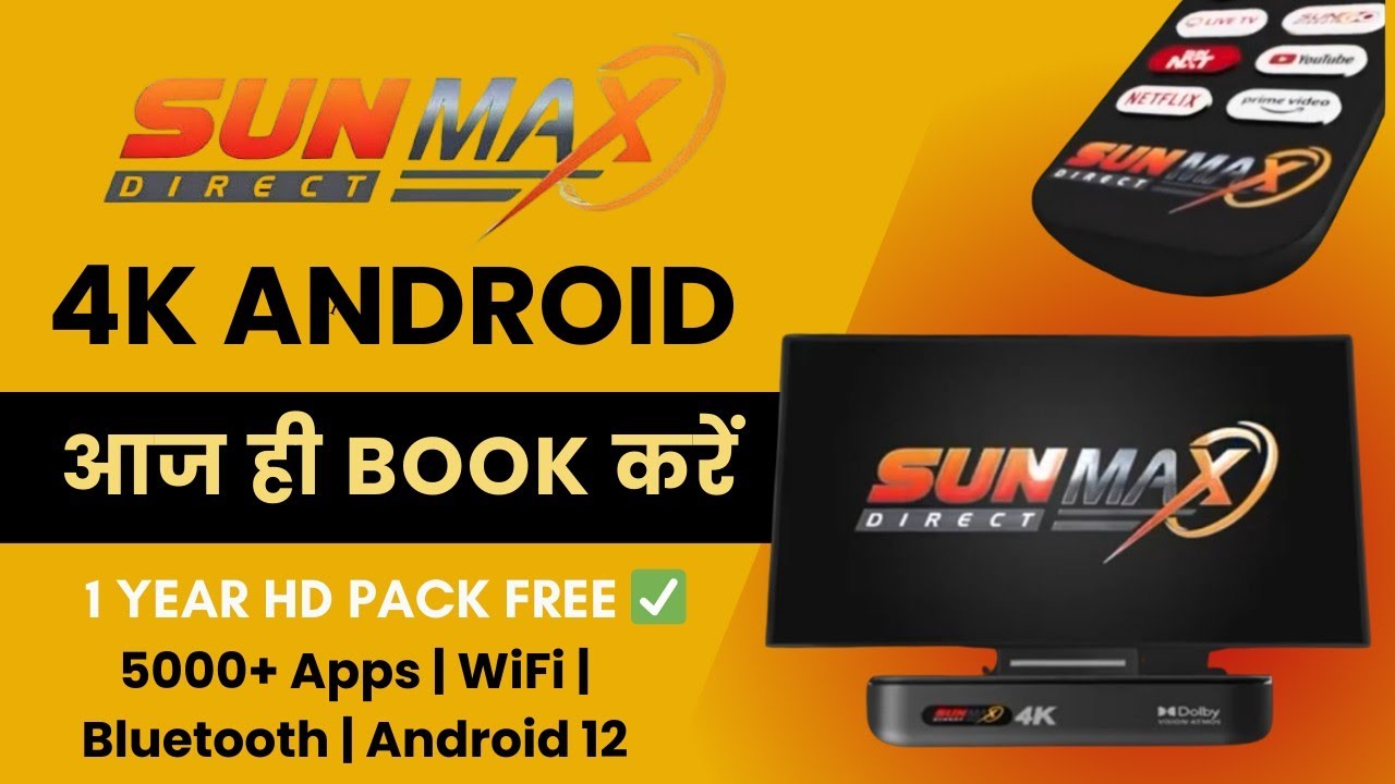 Sun Direct Max 4K Android Box with 1 Year HD Pack FREE | Journalism ...