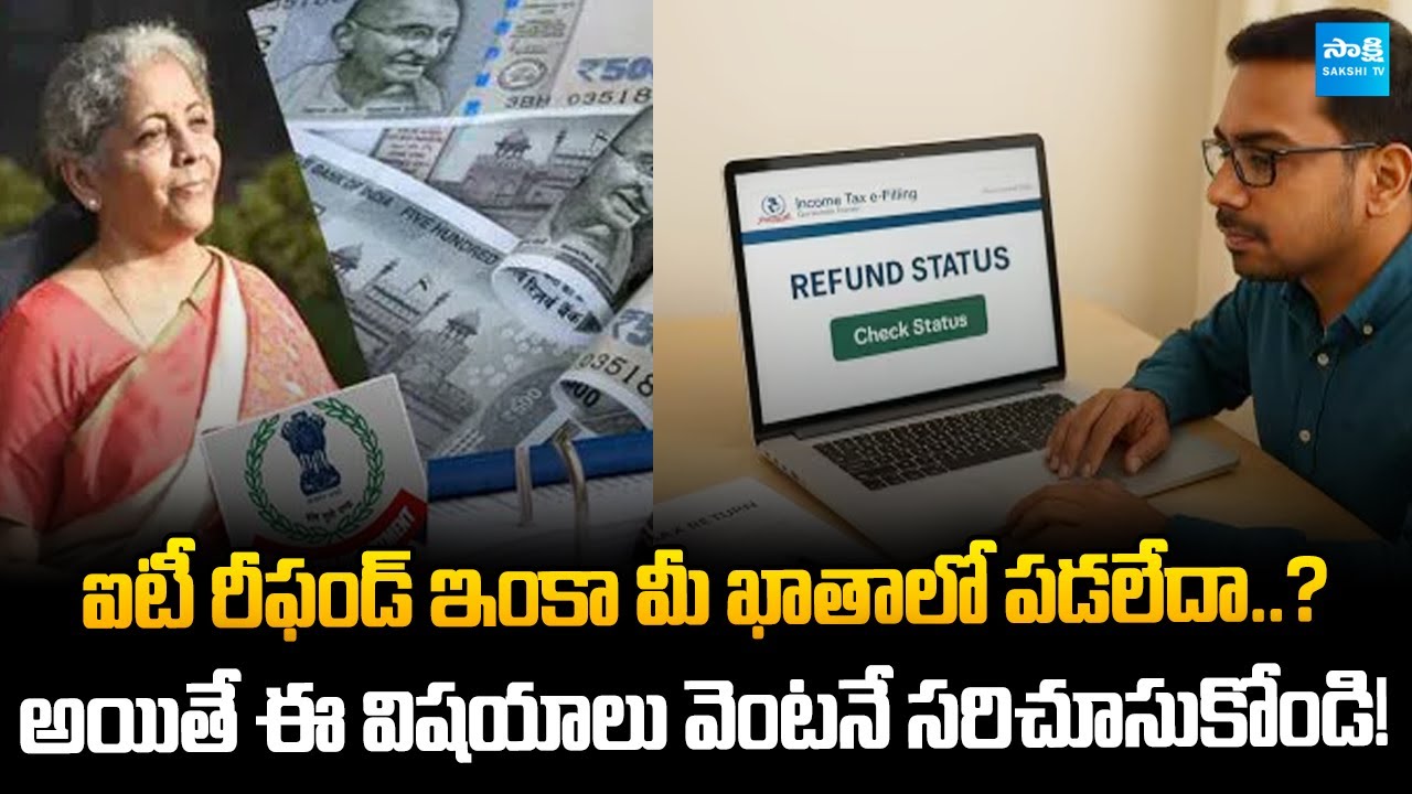 Fixing Bank Validation Error in ITR Filing | Validation in Progress ...