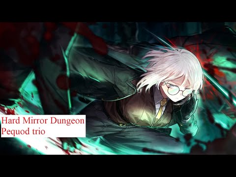[Limbus Company] Hard MD solo, Pequod trio - Seven Association Faust ...