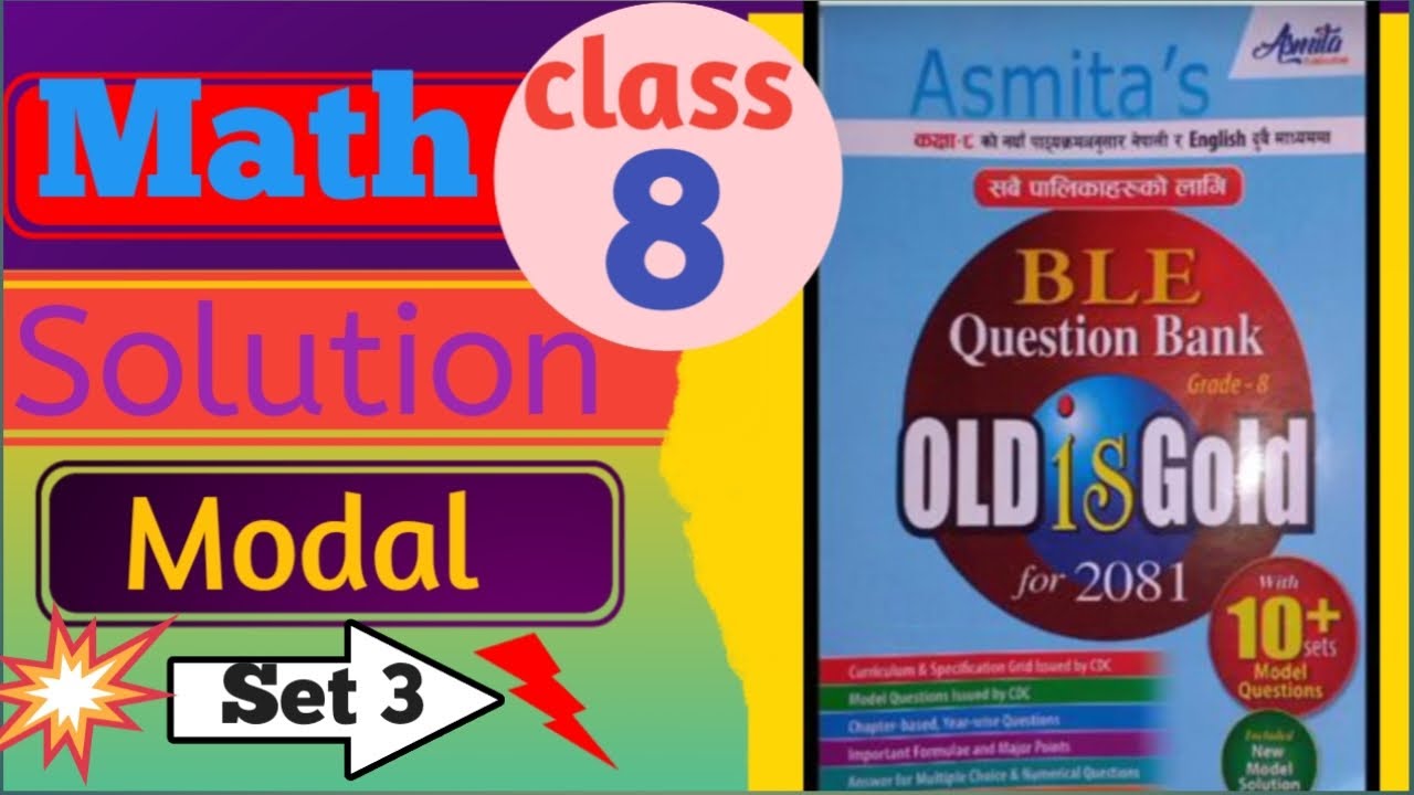 Class 8 Set 3 Math Notes 2081 || 8th Pat Exam QuestionMath🩷 - YouTube