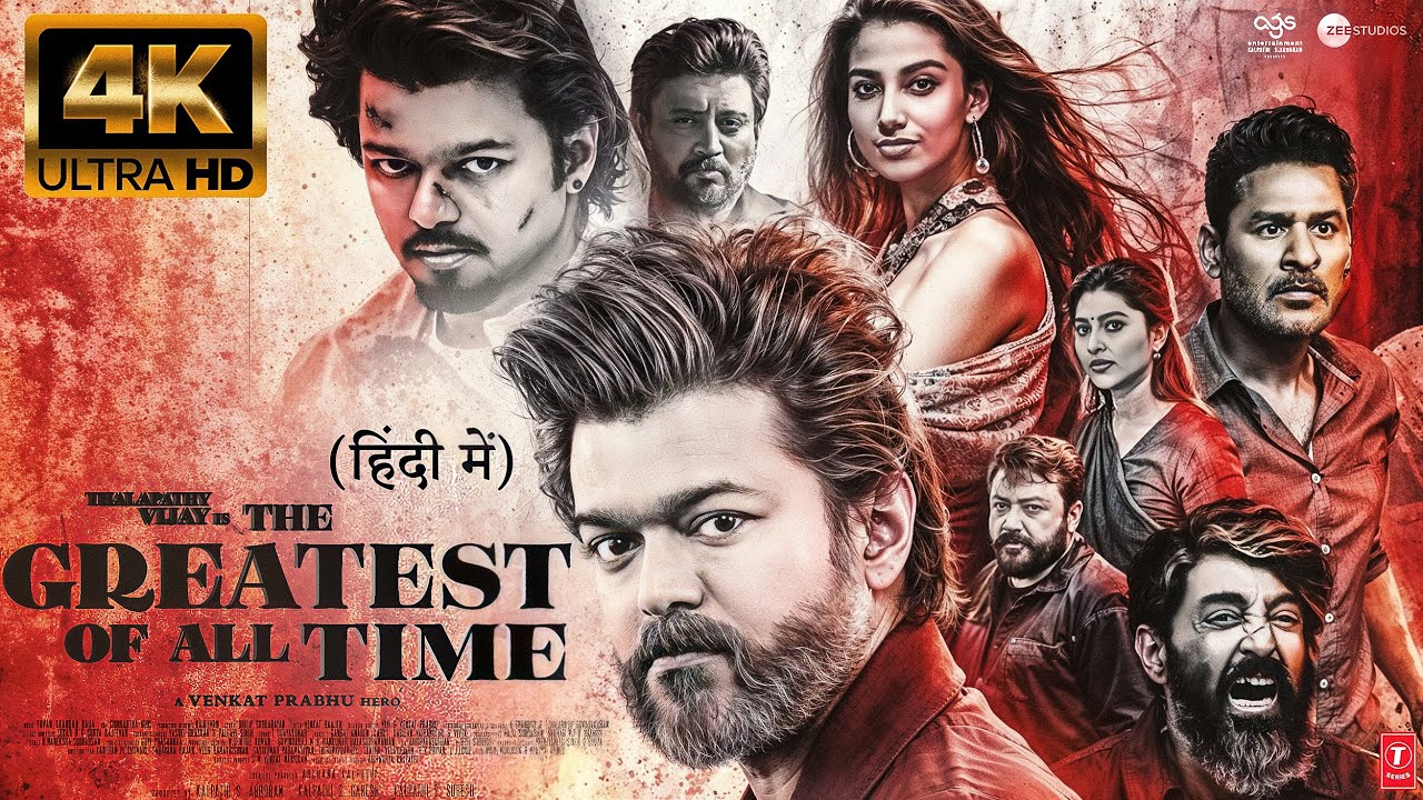 The G.O.A.T |HINDI DUBBED SOUTH MOVIE 4K HD FACTS |Thalapathy Vijay ...