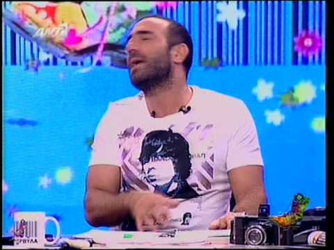 Ραδιο αρβυλα - ανεκδοτο με παντρεμενους 11-02-10 - YouTube