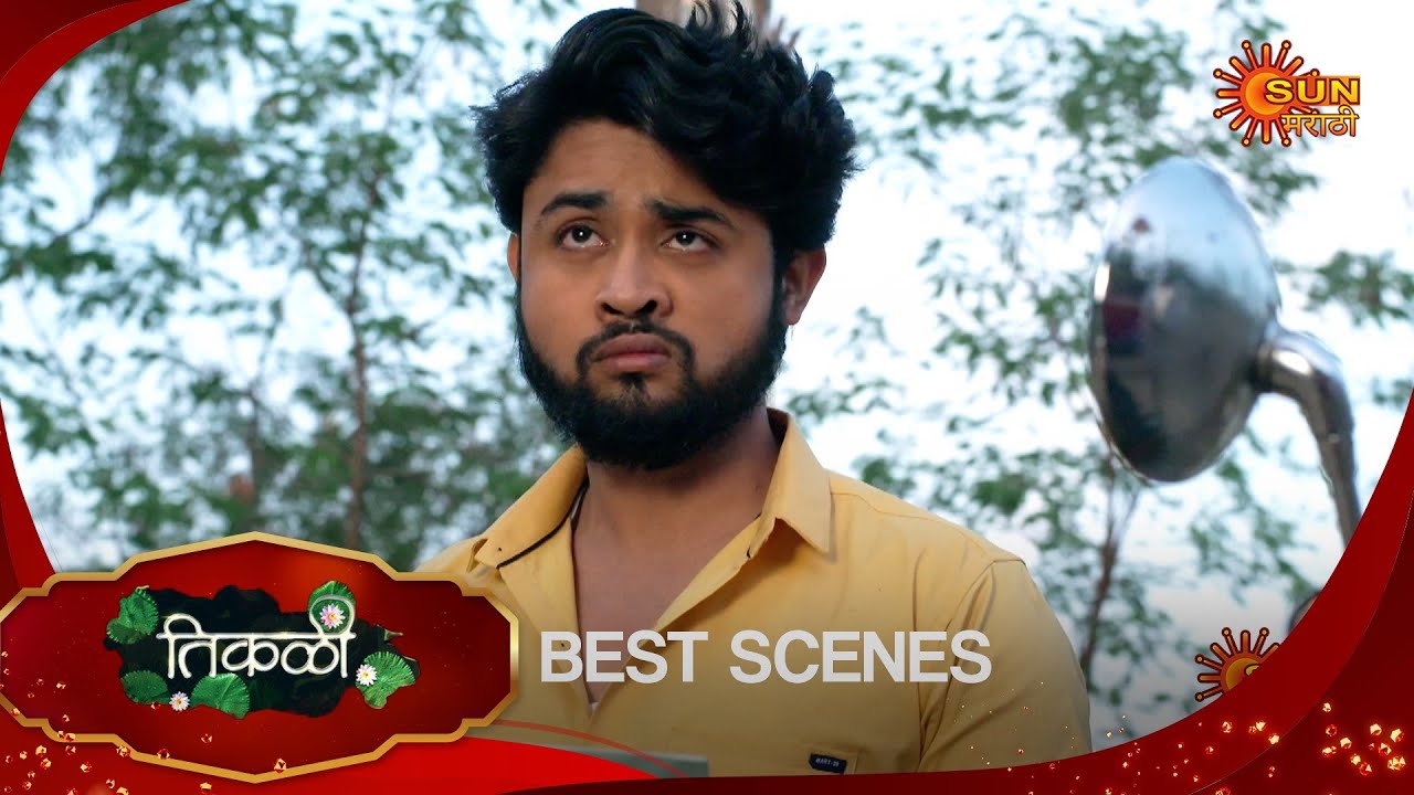 Tikali - Best Scene | 10 Dec 2024 | Full Ep FREE on SUN NXT | Sun ...