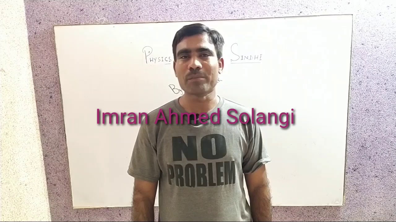 Channel Intro by Imran Sir - YouTube