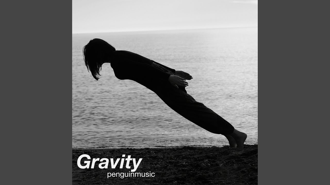 Gravity - YouTube