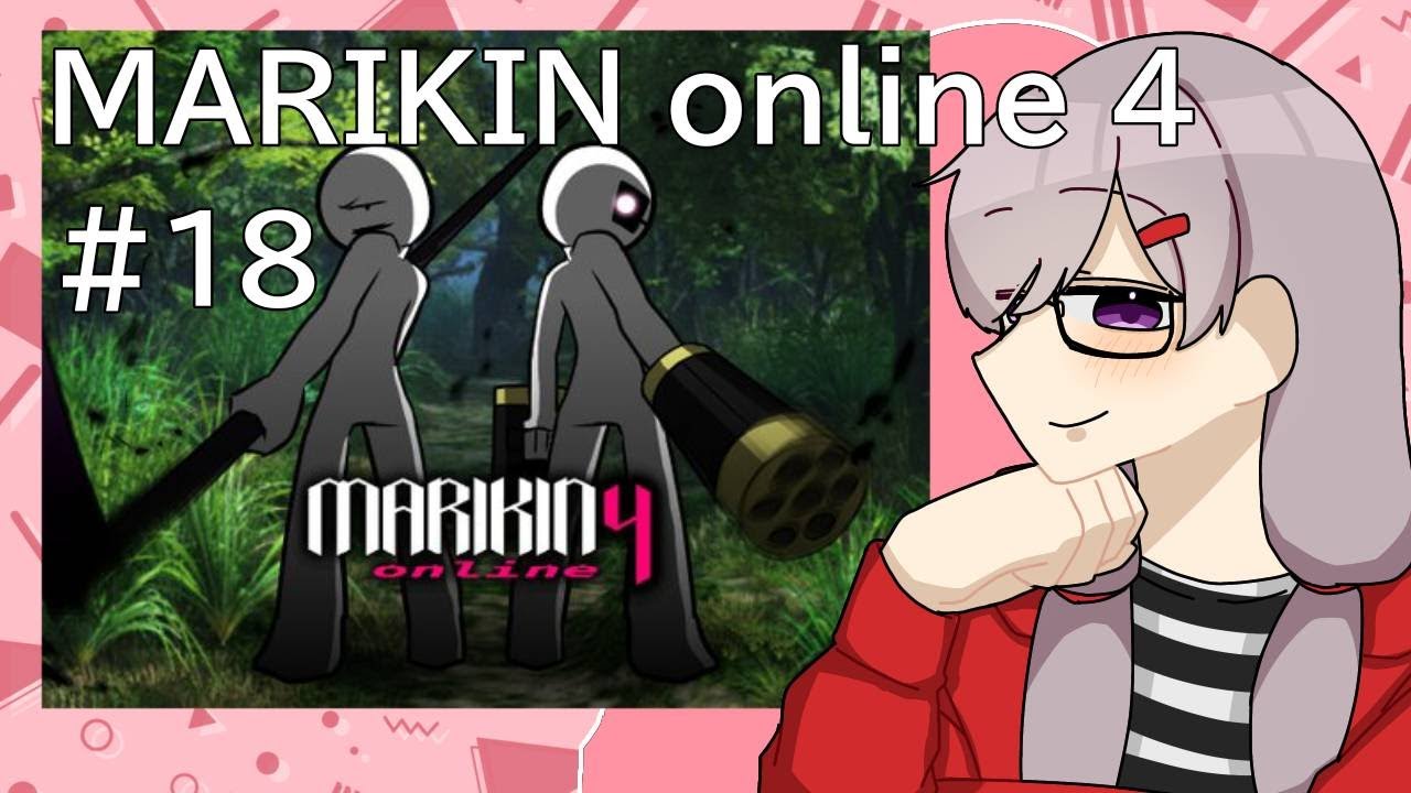 【フリーゲーム実況】MARIKIN online 4【MO4】＃18 - YouTube