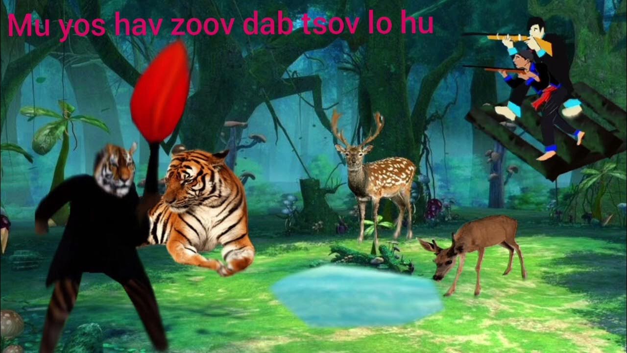 mu yos hav zoov tua ntsiaj muaj dab tsov txia ua neeg lo hu txaus ntshai hv - YouTube
