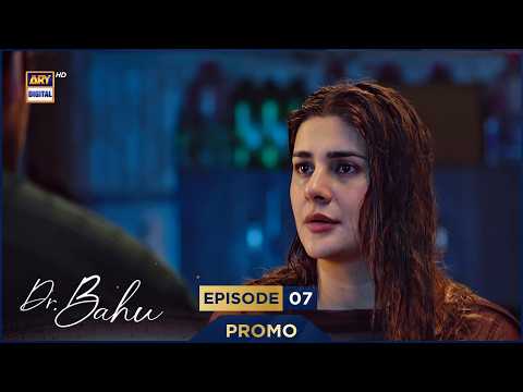 Doctor Bahu Episode 7 | Promo | Kubra Khan | Shuja Asad | ARY Digital Drama