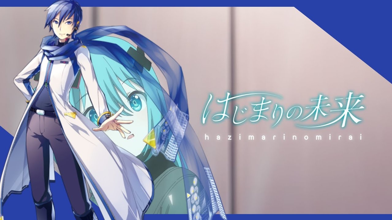 [VOCALOID 6] はじまりの未来/The Future of Beginning [KAITO V3] - YouTube