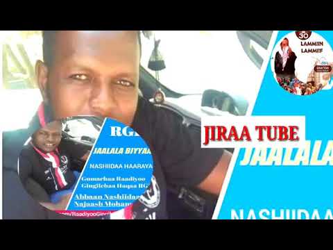 Nashiidaa najjash mohamad - YouTube