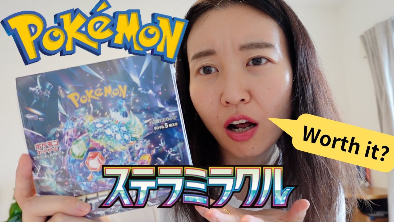 Stella Miracle Pokemon Card Box JAPANESE Version Opening! - Unboxing ...