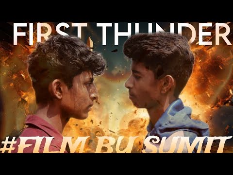 THE FIRST THUNDER ⚡....... - YouTube