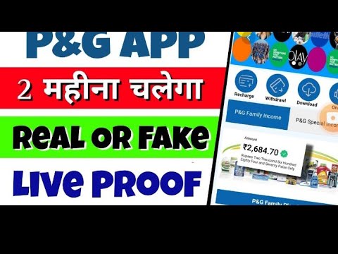 pg app से आप रोजाना 5000 रुपये तक कमा सकते हो Live reacharge withwal ...