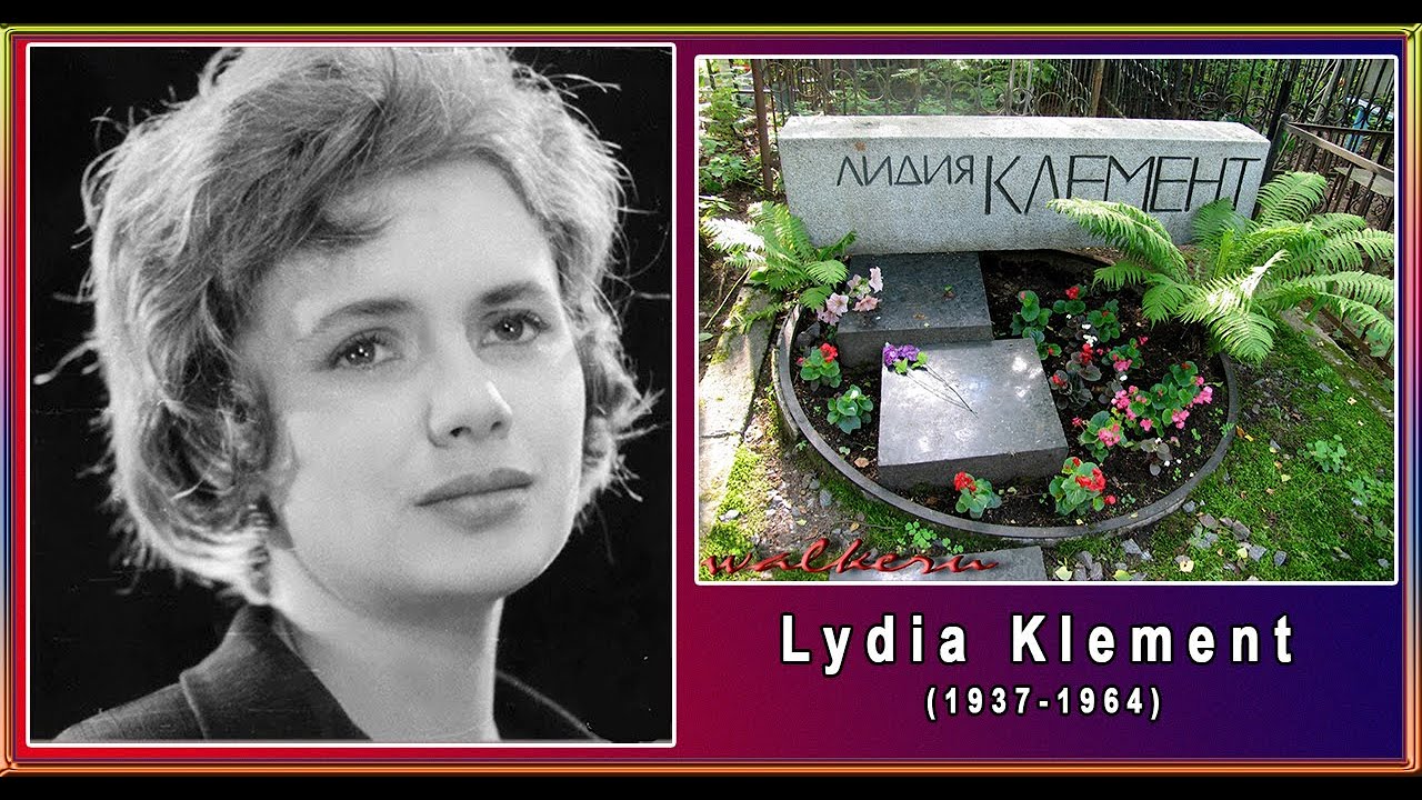 Lydia Klement (1937-1964) - YouTube