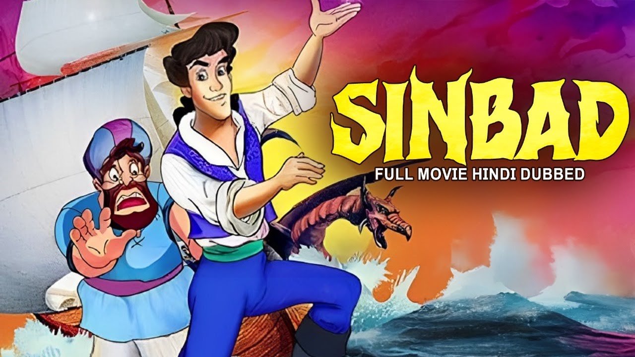 सिंबाद Sinbad - Full Hindi Movie | Hindi Animated Cartoon Movie | Fairy ...