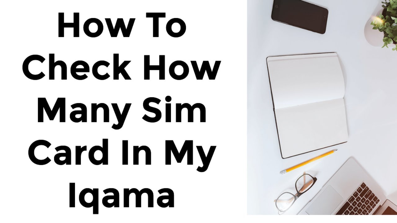 How to find how many sim cards in my name - YouTube