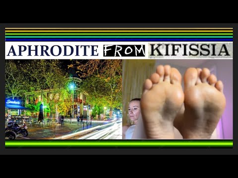 APHRODITE FROM ***KIFISSIA*** AMAZING BIG MEATY  ~SOLES~
