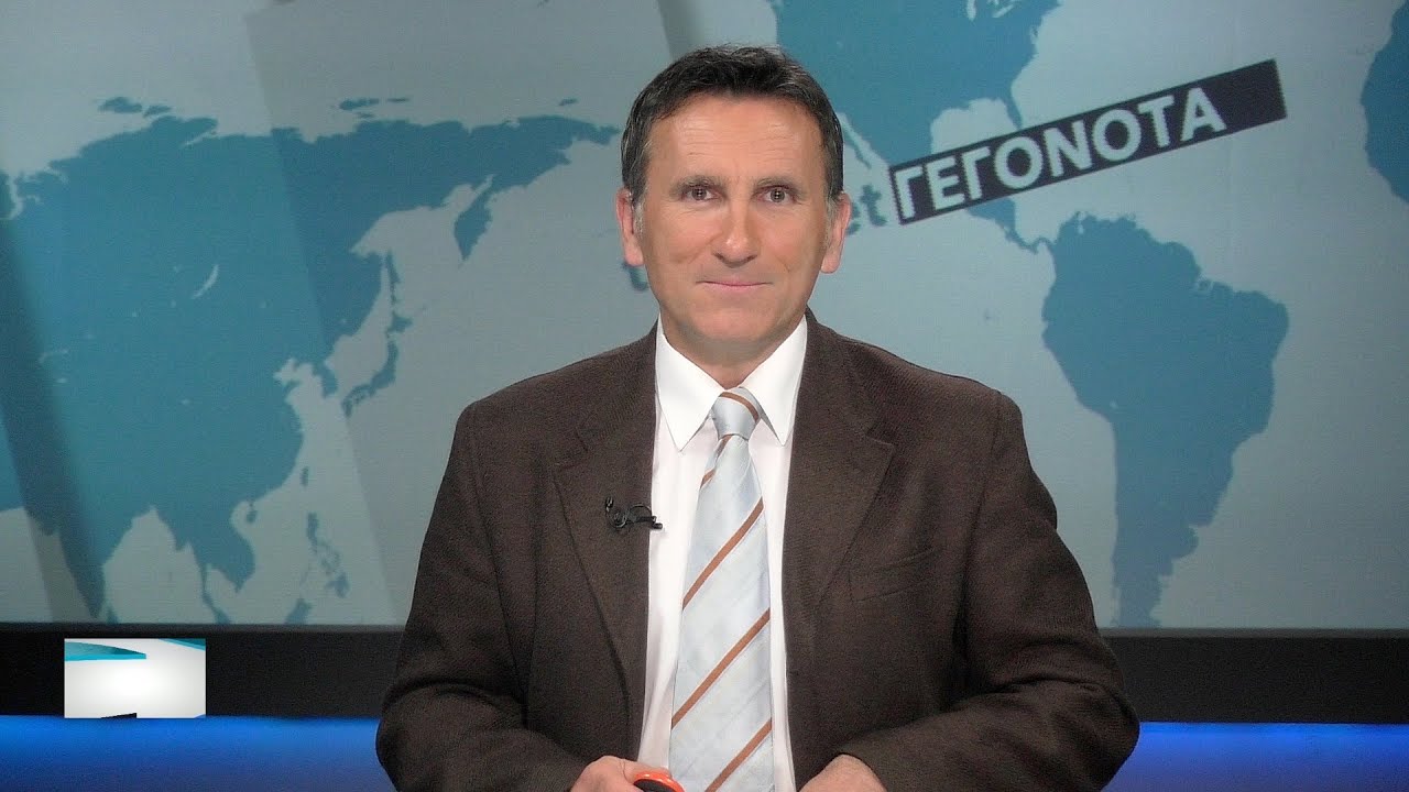 ΓΕΓΟΝΟΤΑ ΘΡΑΚΗ ΝΕΤ 22-02-2022 - YouTube