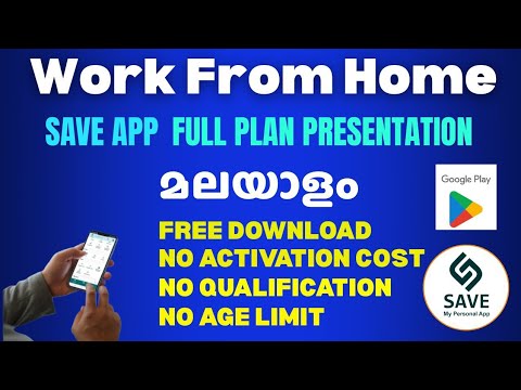 WORK FROM HOME /MOBILE RECHARGE /SAVE APP - YouTube