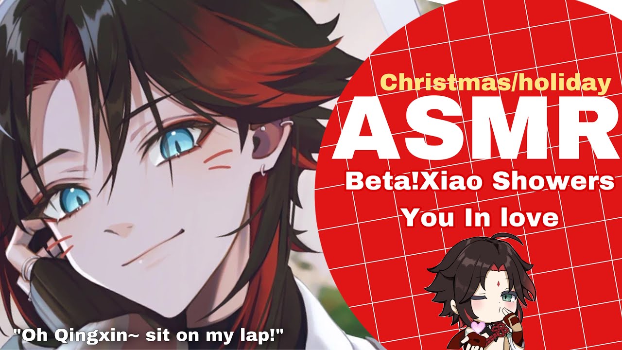 Red Xiao Xiaowers You In Love Christmas Asmr Slumber Party Youtube