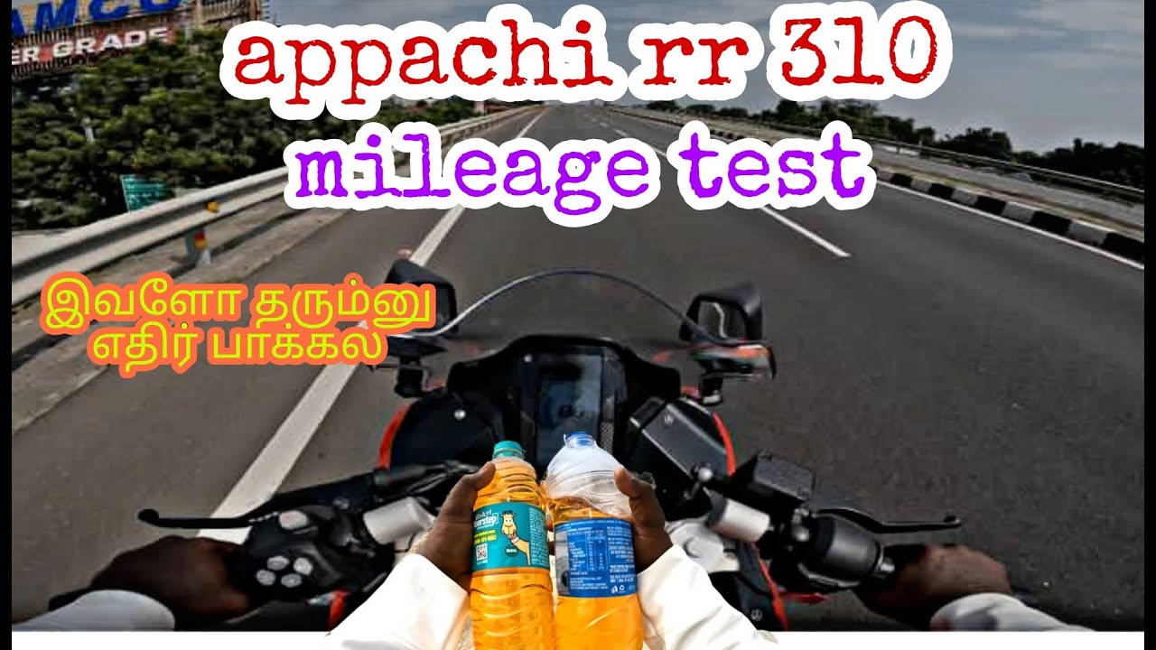 mileage test..Hey epuraa🤔 இவளோ தரும் appachi rr 310 #trending - YouTube