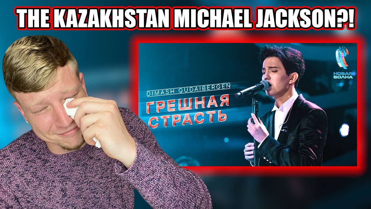 FIRST TIME HEARING || Dimash - Sinful Passion (Greshnaya Strast ...