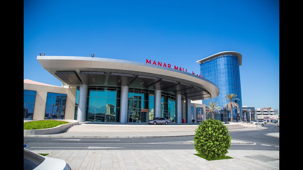 Weekend Vlog at Manar Mall, Ras Al Khaimah || @AXAvlogs_ - YouTube