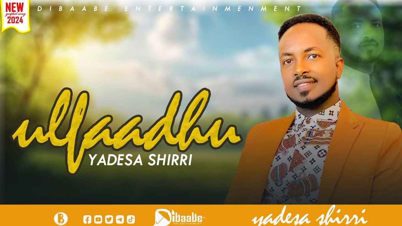 YADESA SHIRRI || ULFAADHU || FAARFANNAA AFAAN OROMO - YouTube