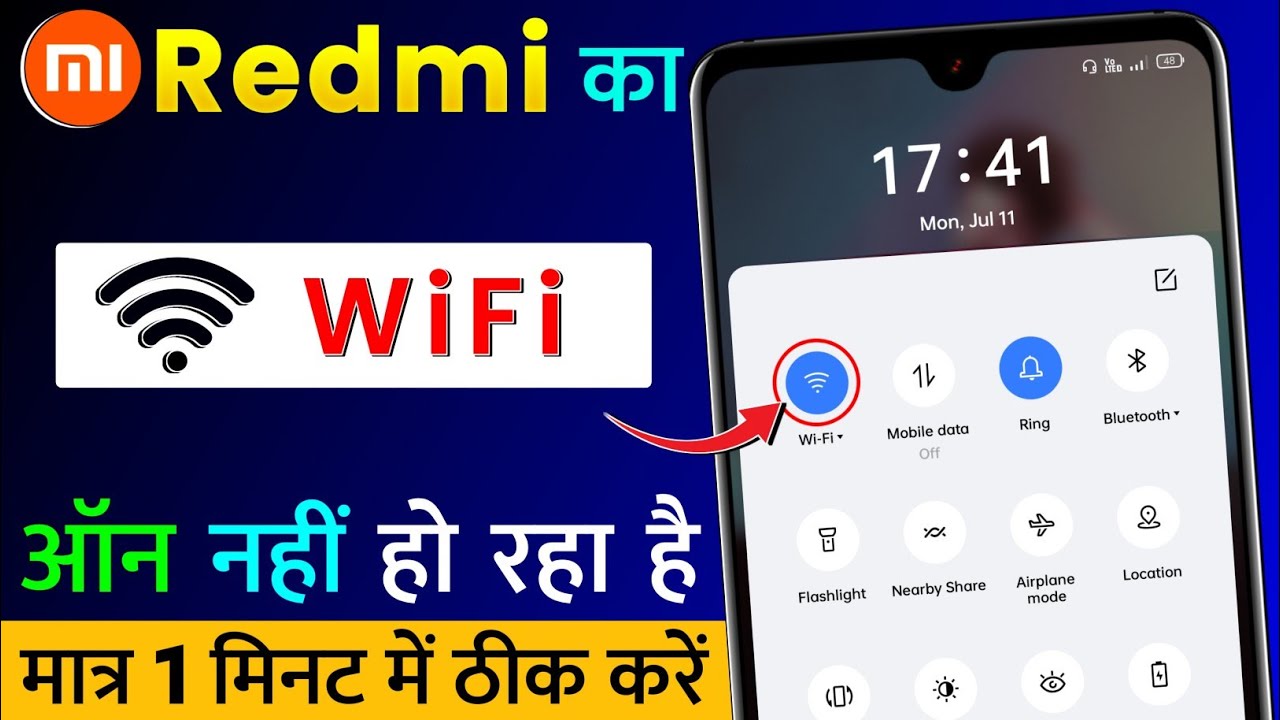 Redmi Mobile Me WiFi On Nahi Ho Raha Hai | Redmi WiFi On Problem Fix ...
