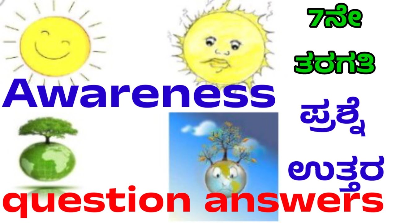 7th class awareness question answers/ 7th class English awareness ...