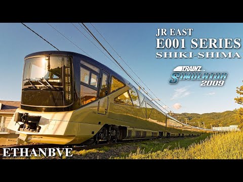 TS2009 | E001 SERIES SHIKI-SHIMA. - YouTube
