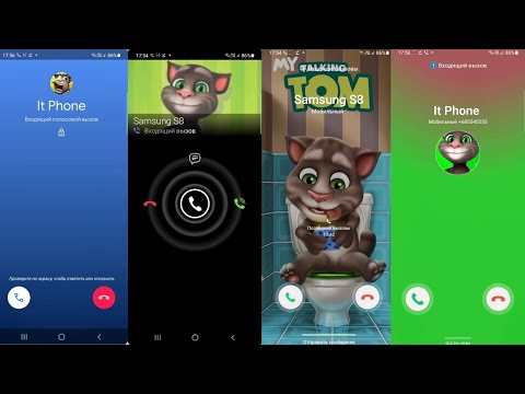Family Cat Tom Incoming Call Samsung s22 WhatsApp/Viber/Google Duo/Bip ...