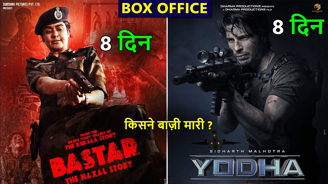 Yodha Box Office Collection day 8, bastar the naxal story box office ...