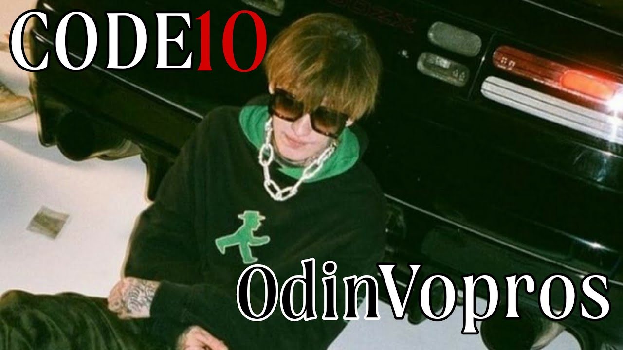CODE10 - OdinVopros | Форма голоса - YouTube