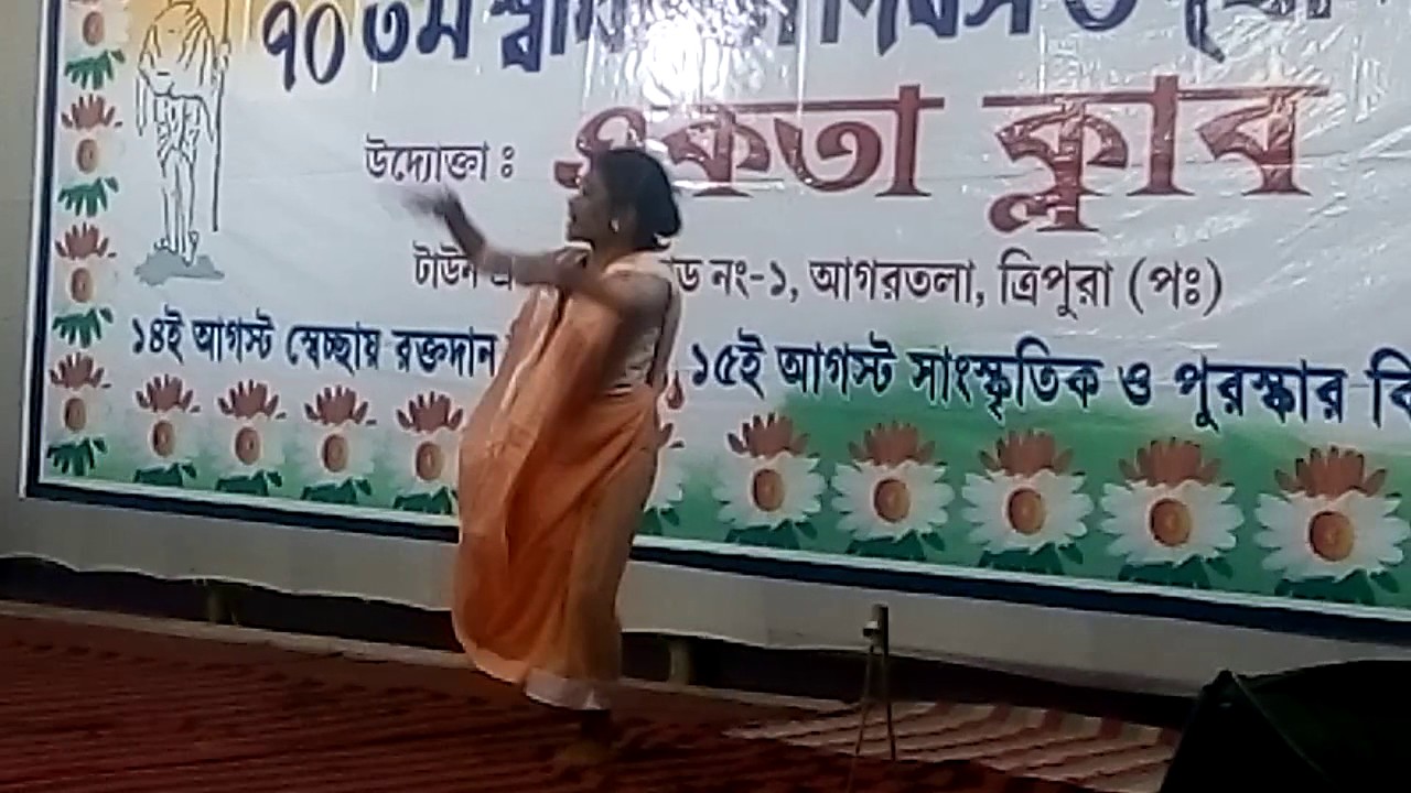 tomai hrid majhare,ashmita roy - YouTube