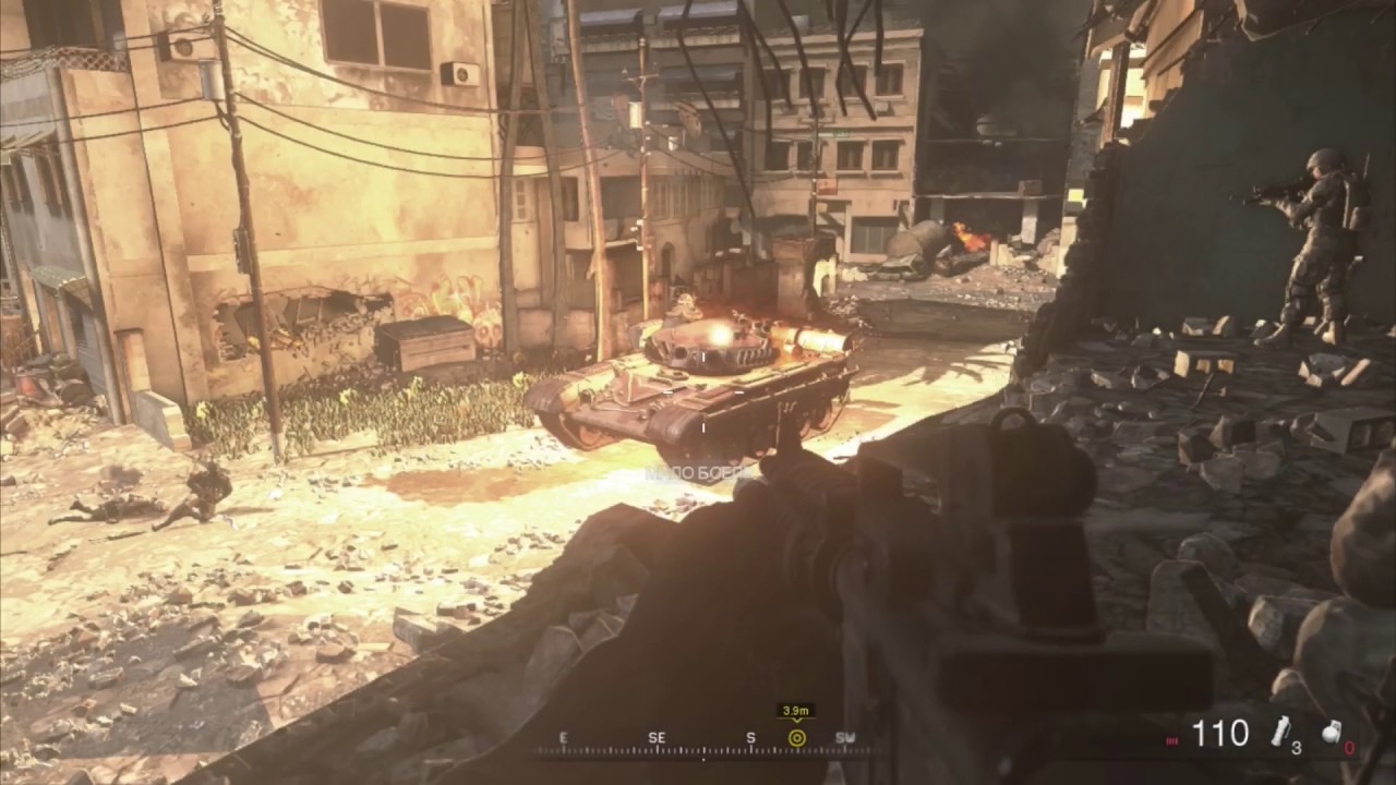 Call of Duty: Modern Warfare Remastered |взрыв т-72|Explosion T-72 ...