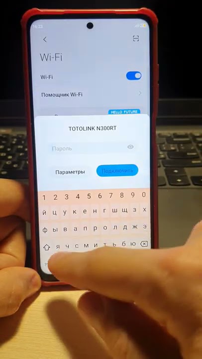 Устранение неполадок подключения к Wi-Fi: распространенные проблемы и ...